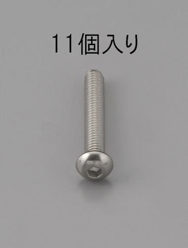 ※写真は代表画像になります。実際の商品とは異なる場合がございます。 仕様、商品名、型番をご確認の上、ご購入をお願い致します。 ※予告無く仕様変更、廃番になることがあります。 ご注文後に欠品の場合はご連絡させていただきます。 ●材質…ステンレ...