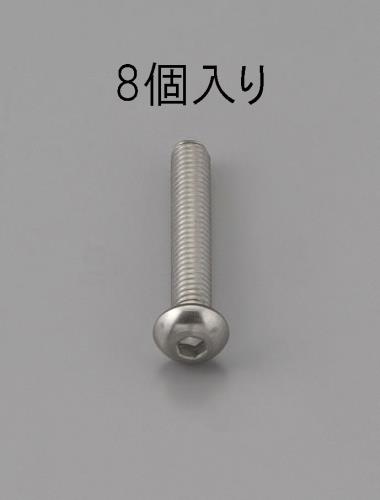 ※写真は代表画像になります。実際の商品とは異なる場合がございます。 仕様、商品名、型番をご確認の上、ご購入をお願い致します。 ※予告無く仕様変更、廃番になることがあります。 ご注文後に欠品の場合はご連絡させていただきます。 ●材質…ステンレ...