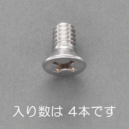 ※写真は代表画像になります。実際の商品とは異なる場合がございます。 仕様、商品名、型番をご確認の上、ご購入をお願い致します。 ※予告無く仕様変更、廃番になることがあります。 ご注文後に欠品の場合はご連絡させていただきます。 ●材質…ステンレ...