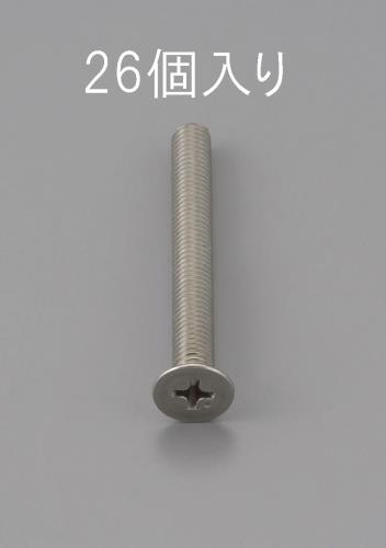 ※写真は代表画像になります。実際の商品とは異なる場合がございます。 仕様、商品名、型番をご確認の上、ご購入をお願い致します。 ※予告無く仕様変更、廃番になることがあります。 ご注文後に欠品の場合はご連絡させていただきます。 ●材質…ステンレ...