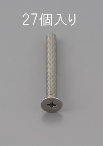 ※写真は代表画像になります。実際の商品とは異なる場合がございます。 仕様、商品名、型番をご確認の上、ご購入をお願い致します。 ※予告無く仕様変更、廃番になることがあります。 ご注文後に欠品の場合はご連絡させていただきます。 ●材質…ステンレ...
