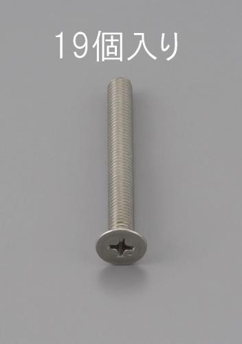 ※写真は代表画像になります。実際の商品とは異なる場合がございます。 仕様、商品名、型番をご確認の上、ご購入をお願い致します。 ※予告無く仕様変更、廃番になることがあります。 ご注文後に欠品の場合はご連絡させていただきます。 ●材質…ステンレ...