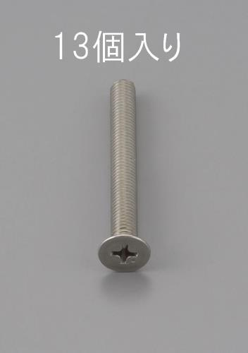 ※写真は代表画像になります。実際の商品とは異なる場合がございます。 仕様、商品名、型番をご確認の上、ご購入をお願い致します。 ※予告無く仕様変更、廃番になることがあります。 ご注文後に欠品の場合はご連絡させていただきます。 ●材質…ステンレ...
