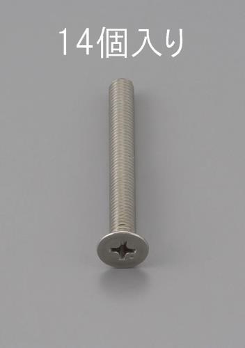 ※写真は代表画像になります。実際の商品とは異なる場合がございます。 仕様、商品名、型番をご確認の上、ご購入をお願い致します。 ※予告無く仕様変更、廃番になることがあります。 ご注文後に欠品の場合はご連絡させていただきます。 ●材質…ステンレ...