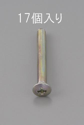 ※写真は代表画像になります。実際の商品とは異なる場合がございます。 仕様、商品名、型番をご確認の上、ご購入をお願い致します。 ※予告無く仕様変更、廃番になることがあります。 ご注文後に欠品の場合はご連絡させていただきます。 ●材質…鉄(三価...