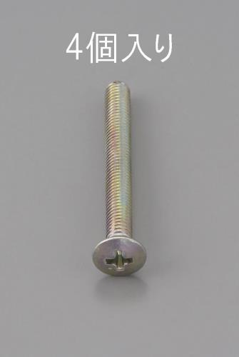 ※写真は代表画像になります。実際の商品とは異なる場合がございます。 仕様、商品名、型番をご確認の上、ご購入をお願い致します。 ※予告無く仕様変更、廃番になることがあります。 ご注文後に欠品の場合はご連絡させていただきます。 ●材質…鉄(三価...