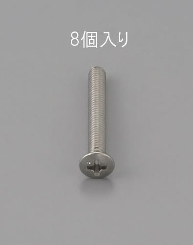 ※写真は代表画像になります。実際の商品とは異なる場合がございます。 仕様、商品名、型番をご確認の上、ご購入をお願い致します。 ※予告無く仕様変更、廃番になることがあります。 ご注文後に欠品の場合はご連絡させていただきます。 ●材質…ステンレ...
