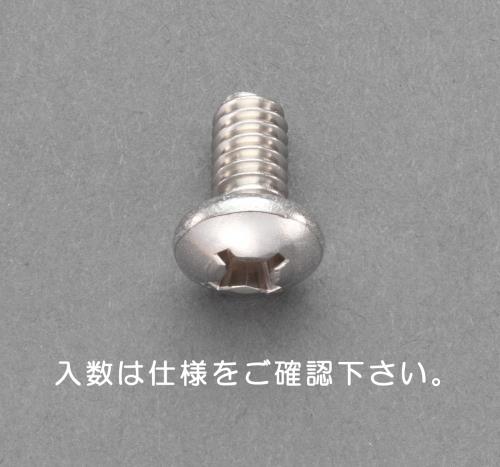 ※写真は代表画像になります。実際の商品とは異なる場合がございます。 仕様、商品名、型番をご確認の上、ご購入をお願い致します。 ※予告無く仕様変更、廃番になることがあります。 ご注文後に欠品の場合はご連絡させていただきます。 ●材質…ステンレ...