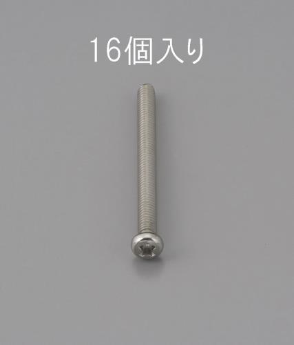 ※写真は代表画像になります。実際の商品とは異なる場合がございます。 仕様、商品名、型番をご確認の上、ご購入をお願い致します。 ※予告無く仕様変更、廃番になることがあります。 ご注文後に欠品の場合はご連絡させていただきます。 ●材質…ステンレ...