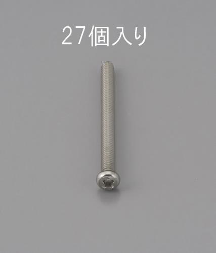 ※写真は代表画像になります。実際の商品とは異なる場合がございます。 仕様、商品名、型番をご確認の上、ご購入をお願い致します。 ※予告無く仕様変更、廃番になることがあります。 ご注文後に欠品の場合はご連絡させていただきます。 ●材質…ステンレ...