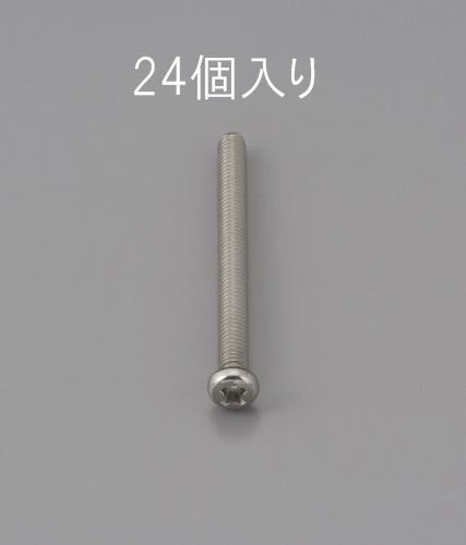 ※写真は代表画像になります。実際の商品とは異なる場合がございます。 仕様、商品名、型番をご確認の上、ご購入をお願い致します。 ※予告無く仕様変更、廃番になることがあります。 ご注文後に欠品の場合はご連絡させていただきます。 ●材質…ステンレ...