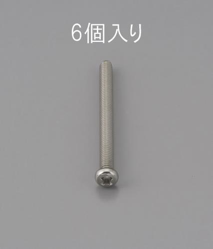 ※写真は代表画像になります。実際の商品とは異なる場合がございます。 仕様、商品名、型番をご確認の上、ご購入をお願い致します。 ※予告無く仕様変更、廃番になることがあります。 ご注文後に欠品の場合はご連絡させていただきます。 ●材質…ステンレ...