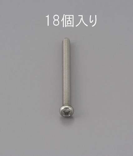 ※写真は代表画像になります。実際の商品とは異なる場合がございます。 仕様、商品名、型番をご確認の上、ご購入をお願い致します。 ※予告無く仕様変更、廃番になることがあります。 ご注文後に欠品の場合はご連絡させていただきます。 ●材質…ステンレ...