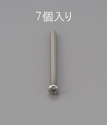 ※写真は代表画像になります。実際の商品とは異なる場合がございます。 仕様、商品名、型番をご確認の上、ご購入をお願い致します。 ※予告無く仕様変更、廃番になることがあります。 ご注文後に欠品の場合はご連絡させていただきます。 ●材質…ステンレ...