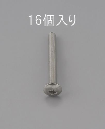 ※写真は代表画像になります。実際の商品とは異なる場合がございます。 仕様、商品名、型番をご確認の上、ご購入をお願い致します。 ※予告無く仕様変更、廃番になることがあります。 ご注文後に欠品の場合はご連絡させていただきます。 ●材質…ステンレ...