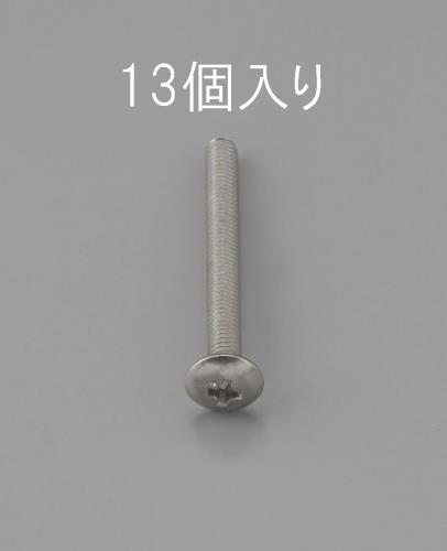 ※写真は代表画像になります。実際の商品とは異なる場合がございます。 仕様、商品名、型番をご確認の上、ご購入をお願い致します。 ※予告無く仕様変更、廃番になることがあります。 ご注文後に欠品の場合はご連絡させていただきます。 ●材質…ステンレ...