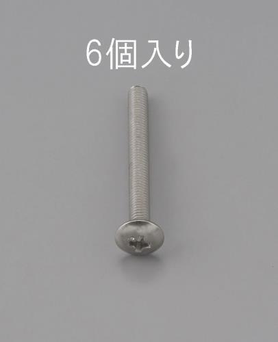 ※写真は代表画像になります。実際の商品とは異なる場合がございます。 仕様、商品名、型番をご確認の上、ご購入をお願い致します。 ※予告無く仕様変更、廃番になることがあります。 ご注文後に欠品の場合はご連絡させていただきます。 ●材質…ステンレ...
