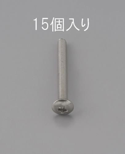※写真は代表画像になります。実際の商品とは異なる場合がございます。 仕様、商品名、型番をご確認の上、ご購入をお願い致します。 ※予告無く仕様変更、廃番になることがあります。 ご注文後に欠品の場合はご連絡させていただきます。 ●材質…ステンレ...