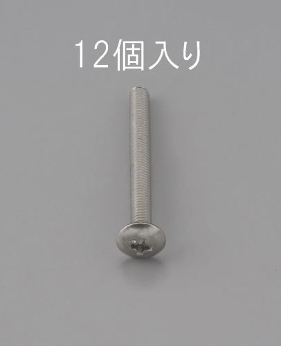 ※写真は代表画像になります。実際の商品とは異なる場合がございます。 仕様、商品名、型番をご確認の上、ご購入をお願い致します。 ※予告無く仕様変更、廃番になることがあります。 ご注文後に欠品の場合はご連絡させていただきます。 ●材質…ステンレ...