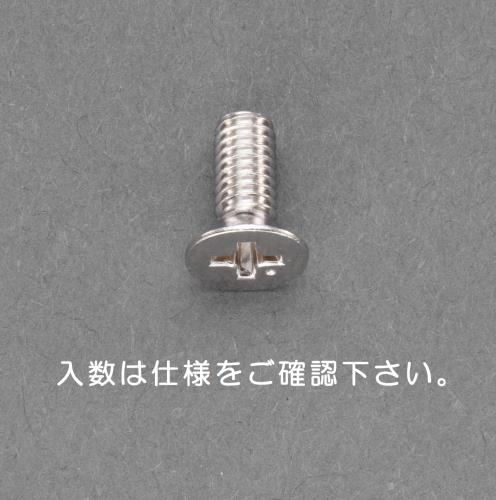 ※写真は代表画像になります。実際の商品とは異なる場合がございます。 仕様、商品名、型番をご確認の上、ご購入をお願い致します。 ※予告無く仕様変更、廃番になることがあります。 ご注文後に欠品の場合はご連絡させていただきます。 ●材質…真鍮(ニ...