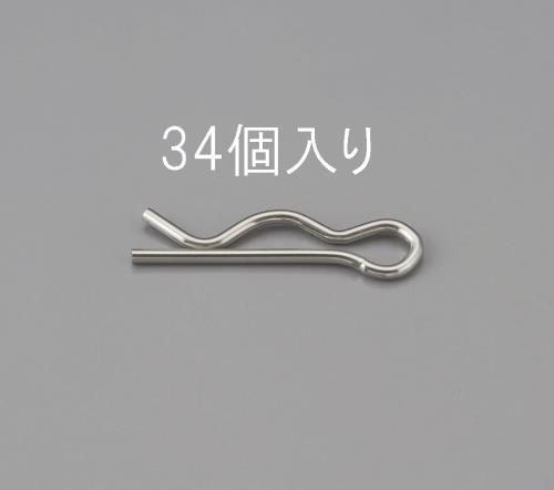 ※写真は代表画像になります。実際の商品とは異なる場合がございます。 仕様、商品名、型番をご確認の上、ご購入をお願い致します。 ※予告無く仕様変更、廃番になることがあります。 ご注文後に欠品の場合はご連絡させていただきます。 ●材質…ステンレ...