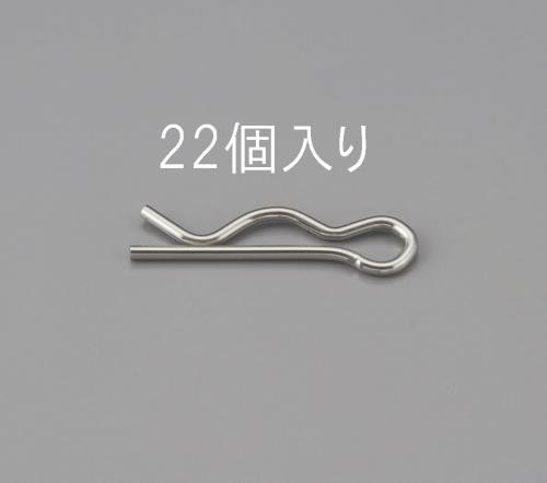 ※写真は代表画像になります。実際の商品とは異なる場合がございます。 仕様、商品名、型番をご確認の上、ご購入をお願い致します。 ※予告無く仕様変更、廃番になることがあります。 ご注文後に欠品の場合はご連絡させていただきます。 ●材質…ステンレ...