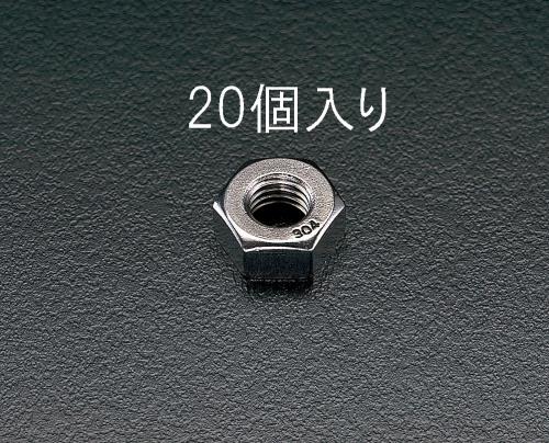 ※写真は代表画像になります。実際の商品とは異なる場合がございます。 仕様、商品名、型番をご確認の上、ご購入をお願い致します。 ※予告無く仕様変更、廃番になることがあります。 ご注文後に欠品の場合はご連絡させていただきます。 ●材質…ステンレ...