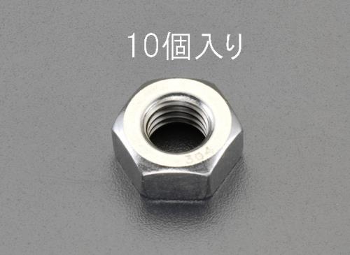 ※写真は代表画像になります。実際の商品とは異なる場合がございます。 仕様、商品名、型番をご確認の上、ご購入をお願い致します。 ※予告無く仕様変更、廃番になることがあります。 ご注文後に欠品の場合はご連絡させていただきます。 ●材質…ステンレ...