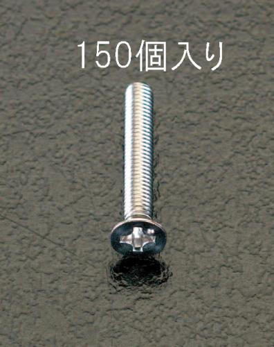 ※写真は代表画像になります。実際の商品とは異なる場合がございます。 仕様、商品名、型番をご確認の上、ご購入をお願い致します。 ※予告無く仕様変更、廃番になることがあります。 ご注文後に欠品の場合はご連絡させていただきます。 ●材質…ステンレ...