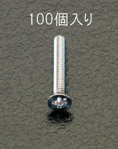※写真は代表画像になります。実際の商品とは異なる場合がございます。 仕様、商品名、型番をご確認の上、ご購入をお願い致します。 ※予告無く仕様変更、廃番になることがあります。 ご注文後に欠品の場合はご連絡させていただきます。 ●材質…ステンレ...