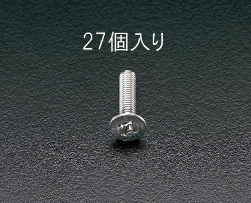※写真は代表画像になります。実際の商品とは異なる場合がございます。 仕様、商品名、型番をご確認の上、ご購入をお願い致します。 ※予告無く仕様変更、廃番になることがあります。 ご注文後に欠品の場合はご連絡させていただきます。 ●材質…ステンレ...