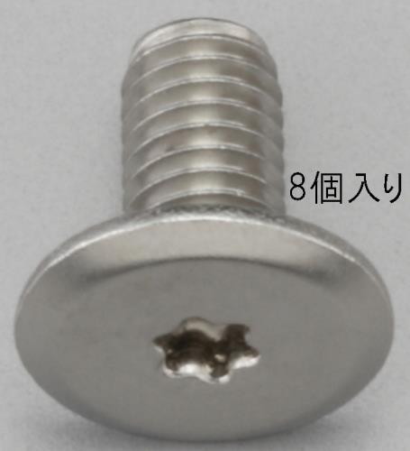※写真は代表画像になります。実際の商品とは異なる場合がございます。 仕様、商品名、型番をご確認の上、ご購入をお願い致します。 ※予告無く仕様変更、廃番になることがあります。 ご注文後に欠品の場合はご連絡させていただきます。 ●材質…ステンレ...