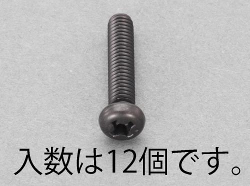 ※写真は代表画像になります。実際の商品とは異なる場合がございます。 仕様、商品名、型番をご確認の上、ご購入をお願い致します。 ※予告無く仕様変更、廃番になることがあります。 ご注文後に欠品の場合はご連絡させていただきます。 ●材質…ステンレ...