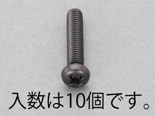 ※写真は代表画像になります。実際の商品とは異なる場合がございます。 仕様、商品名、型番をご確認の上、ご購入をお願い致します。 ※予告無く仕様変更、廃番になることがあります。 ご注文後に欠品の場合はご連絡させていただきます。 ●材質…ステンレ...