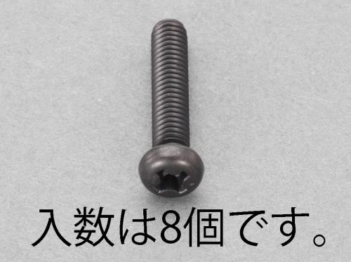 ※写真は代表画像になります。実際の商品とは異なる場合がございます。 仕様、商品名、型番をご確認の上、ご購入をお願い致します。 ※予告無く仕様変更、廃番になることがあります。 ご注文後に欠品の場合はご連絡させていただきます。 ●材質…ステンレ...