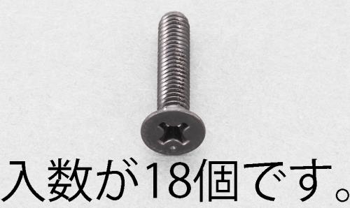 ※写真は代表画像になります。実際の商品とは異なる場合がございます。 仕様、商品名、型番をご確認の上、ご購入をお願い致します。 ※予告無く仕様変更、廃番になることがあります。 ご注文後に欠品の場合はご連絡させていただきます。 ●材質…ステンレ...