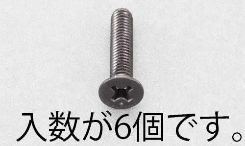 ※写真は代表画像になります。実際の商品とは異なる場合がございます。 仕様、商品名、型番をご確認の上、ご購入をお願い致します。 ※予告無く仕様変更、廃番になることがあります。 ご注文後に欠品の場合はご連絡させていただきます。 ●材質…ステンレ...