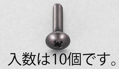 ※写真は代表画像になります。実際の商品とは異なる場合がございます。 仕様、商品名、型番をご確認の上、ご購入をお願い致します。 ※予告無く仕様変更、廃番になることがあります。 ご注文後に欠品の場合はご連絡させていただきます。 ●材質…ステンレ...