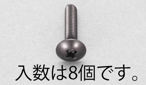 ※写真は代表画像になります。実際の商品とは異なる場合がございます。 仕様、商品名、型番をご確認の上、ご購入をお願い致します。 ※予告無く仕様変更、廃番になることがあります。 ご注文後に欠品の場合はご連絡させていただきます。 ●材質…ステンレ...