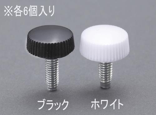 ※写真は代表画像になります。実際の商品とは異なる場合がございます。 仕様、商品名、型番をご確認の上、ご購入をお願い致します。 ※予告無く仕様変更、廃番になることがあります。 ご注文後に欠品の場合はご連絡させていただきます。 ●材質…ノブ：ユ...