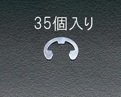 ※写真は代表画像になります。実際の商品とは異なる場合がございます。 仕様、商品名、型番をご確認の上、ご購入をお願い致します。 ※予告無く仕様変更、廃番になることがあります。 ご注文後に欠品の場合はご連絡させていただきます。 ●材質…バネ鋼 ...