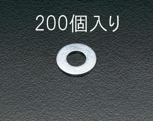 ※写真は代表画像になります。実際の商品とは異なる場合がございます。 仕様、商品名、型番をご確認の上、ご購入をお願い致します。 ※予告無く仕様変更、廃番になることがあります。 ご注文後に欠品の場合はご連絡させていただきます。 ●材質…鉄(ユニ...