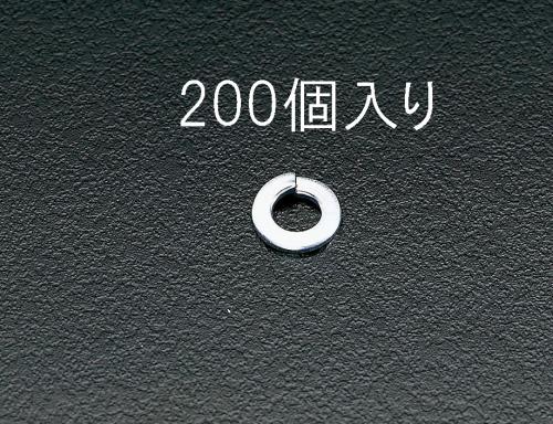 ※写真は代表画像になります。実際の商品とは異なる場合がございます。 仕様、商品名、型番をご確認の上、ご購入をお願い致します。 ※予告無く仕様変更、廃番になることがあります。 ご注文後に欠品の場合はご連絡させていただきます。 ●材質…鉄(ユニ...