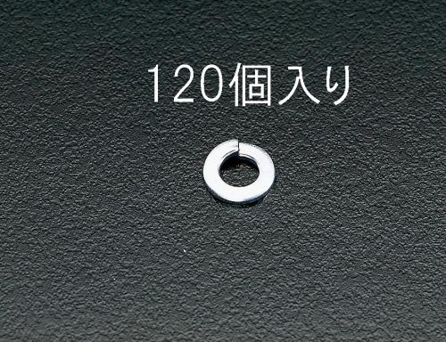 ※写真は代表画像になります。実際の商品とは異なる場合がございます。 仕様、商品名、型番をご確認の上、ご購入をお願い致します。 ※予告無く仕様変更、廃番になることがあります。 ご注文後に欠品の場合はご連絡させていただきます。 ●材質…鉄(ユニ...