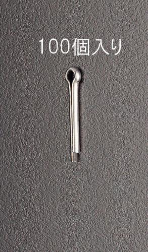 ※写真は代表画像になります。実際の商品とは異なる場合がございます。 仕様、商品名、型番をご確認の上、ご購入をお願い致します。 ※予告無く仕様変更、廃番になることがあります。 ご注文後に欠品の場合はご連絡させていただきます。 ●材質…ステンレ...