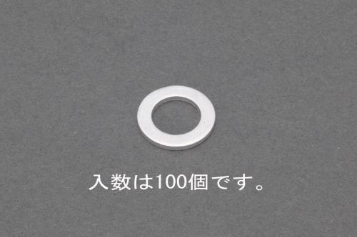 ※写真は代表画像になります。実際の商品とは異なる場合がございます。 仕様、商品名、型番をご確認の上、ご購入をお願い致します。 ※予告無く仕様変更、廃番になることがあります。 ご注文後に欠品の場合はご連絡させていただきます。 ●材質…アルミ ...