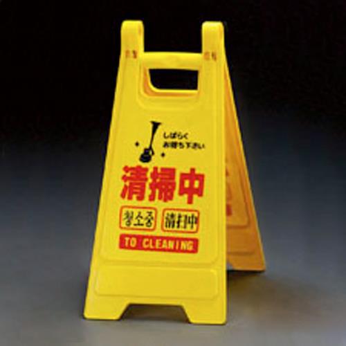 ※写真は代表画像になります。実際の商品とは異なる場合がございます。 仕様、商品名、型番をご確認の上、ご購入をお願い致します。 ※予告無く仕様変更、廃番になることがあります。 ご注文後に欠品の場合はご連絡させていただきます。 ●サイズ…300...
