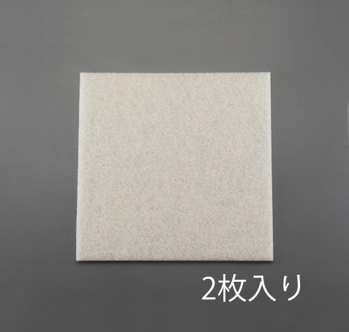※写真は代表画像になります。実際の商品とは異なる場合がございます。 仕様、商品名、型番をご確認の上、ご購入をお願い致します。 ※予告無く仕様変更、廃番になることがあります。 ご注文後に欠品の場合はご連絡させていただきます。 ●サイズ…500...