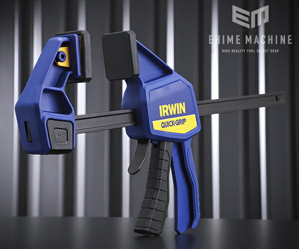 ●クランプの幅(mm)：300 ●MD（ミディアムデューティー）タイプ。 人気のカテゴリ 新商品 今月の特価品 オリジナル商品 ワケあり特価品