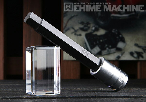 差込角12.7sq.のヘキサゴンビットソケット、サイズ1/2インチ。 六角穴付ねじの締緩に。 KTCのヘキサゴンビットソケットBT4-1/2Lです。 差込角12.7mm(12.7sq.)(1/2)の手動工具用ビットソケットで、サイズ1/2イ...